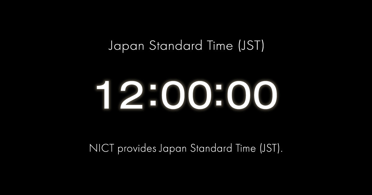 Japan Standard Time (JST)